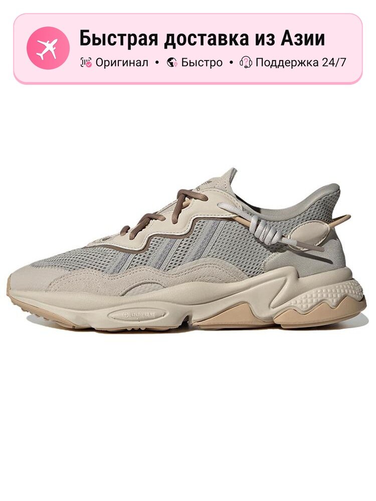 Кроссовки adidas Originals Ozweego