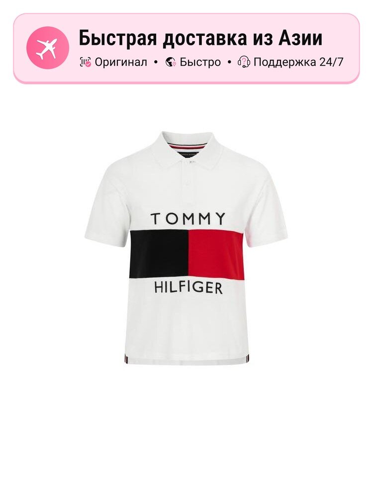 Поло TOMMY HILFIGER Tommy Hilfiger