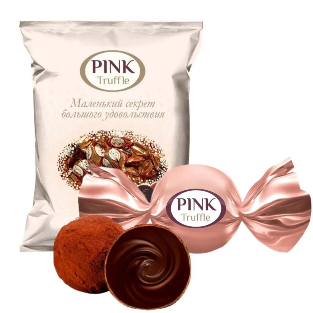 Конфеты трюфельные PINK Сладкий Орешек в тёмной глазури, развес 4 кг