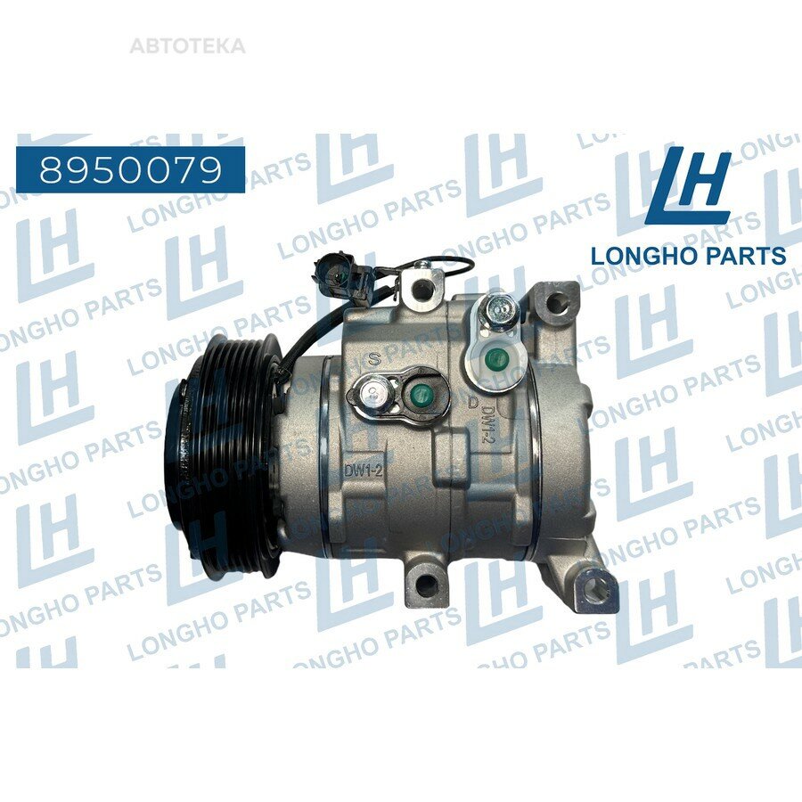 Компрессор кондиционера Hyundai/Kia 97701-4L000 LONGHO 8950079