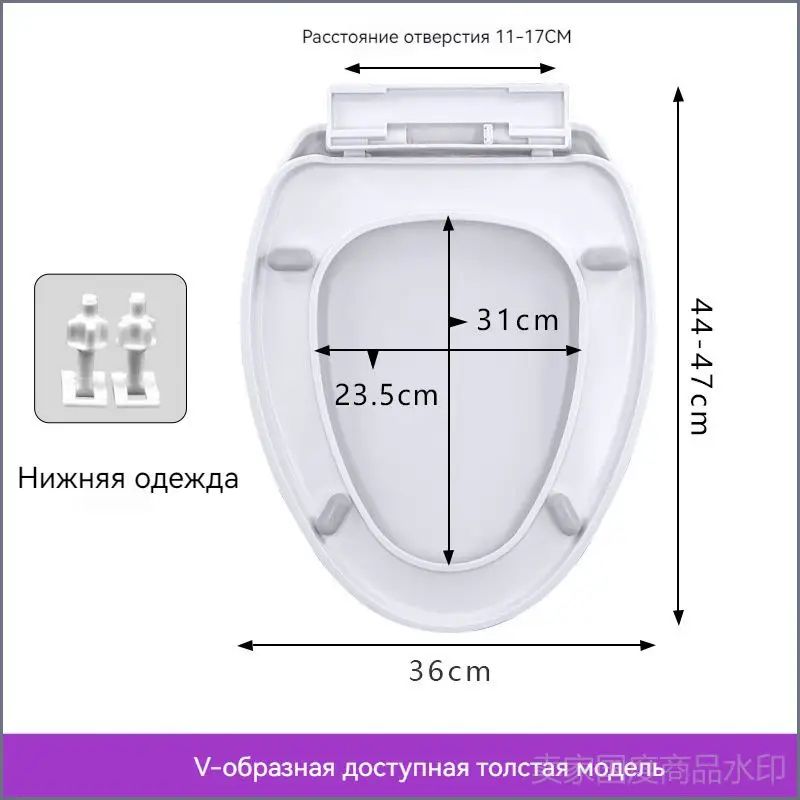 Сиденье для унитаза с микролифтом крышка сидушка на туалет ,44x37X6 см, V-образная форма