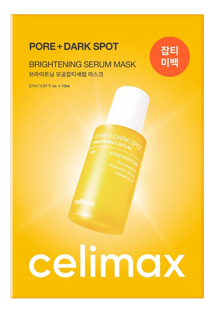 Celimax Выравнивающая тканевая маска для лица Pore + Dark Spot Brightening Serum Mask 27мл Маска 10шт