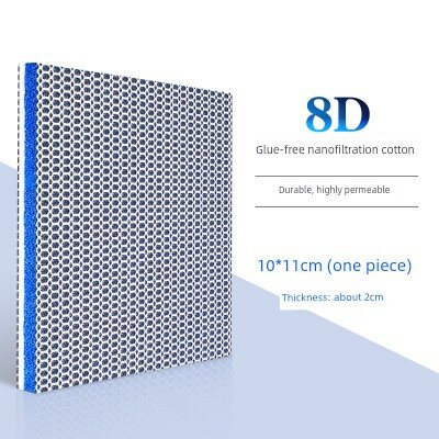 8D Высокоплотная Спонжевая Фильтрующая Ткань 11x10 см Одна Штука для Аквариумной Очистки Воды