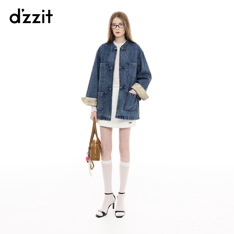 Куртка d'zzit