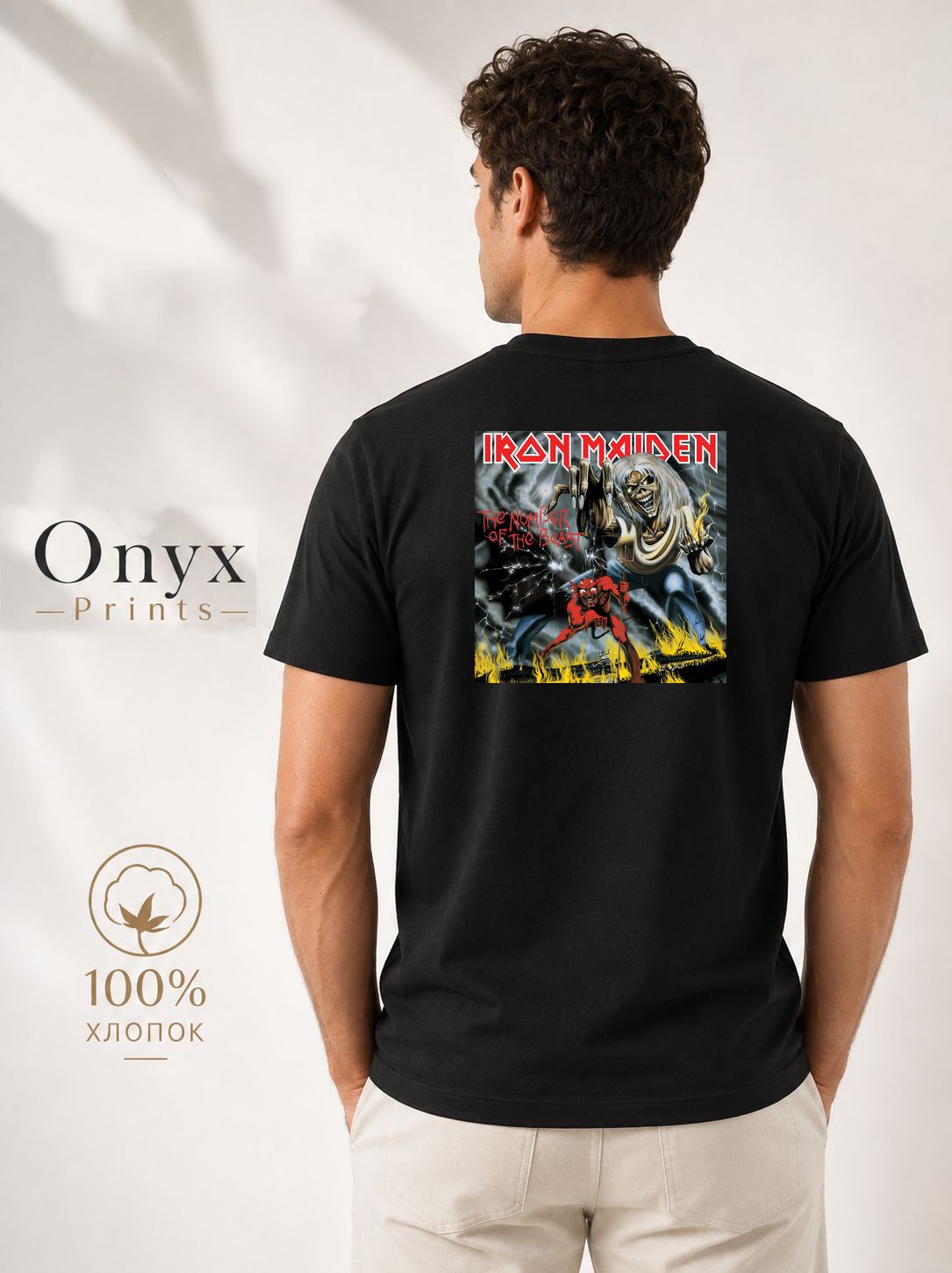 Футболка ONYX PRINTS