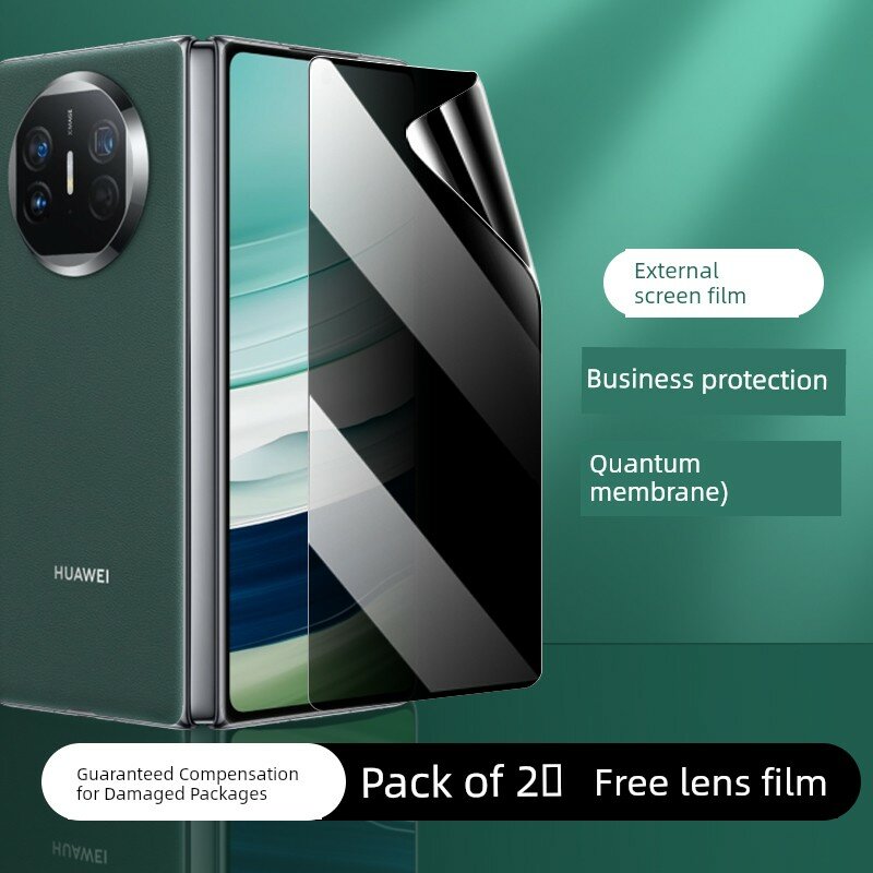 Защитный водяной гель с приватностью для внешнего экрана Huawei Mate X6, 2 шт