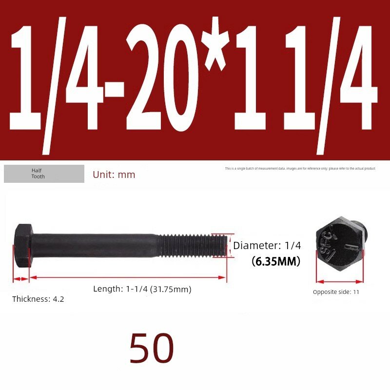 Град 5 Черный оксид 1/4-20 ТПИ шестигранный болт, длина 1.25 дюйма, 50 штук частичная резьба