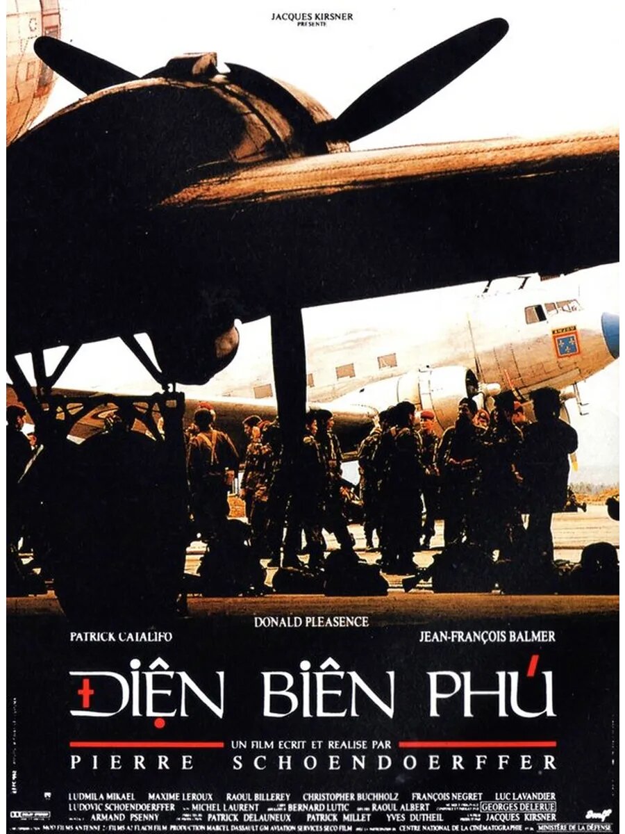 Дьен Бьен Фу (1992) (DVD-R)