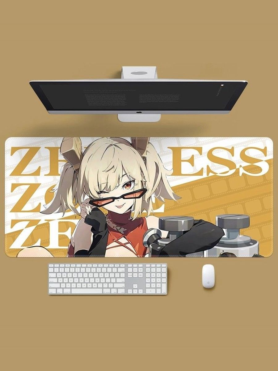 QY Anime Коврик для мышки, XXL, светло-коричневый, слоновая кость