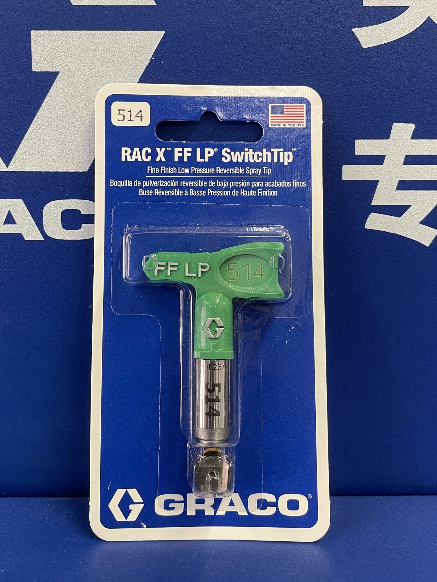 Расходники для инструмента/ Сопло Graco FFLP 514 516 112 616