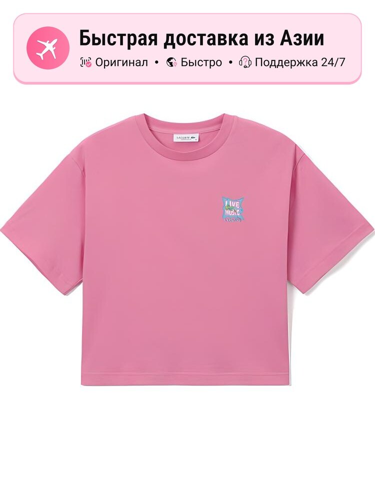 Футболка LACOSTE Rose Red
