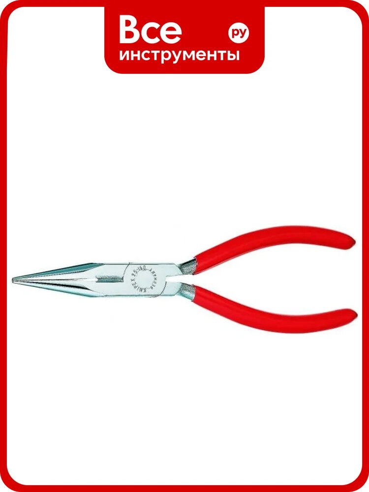 Длинногубцы KNIPEX с реж. кромк. радиомонтаж, полукругл. прям. губки, хром, 1К ручки KN-2503125
