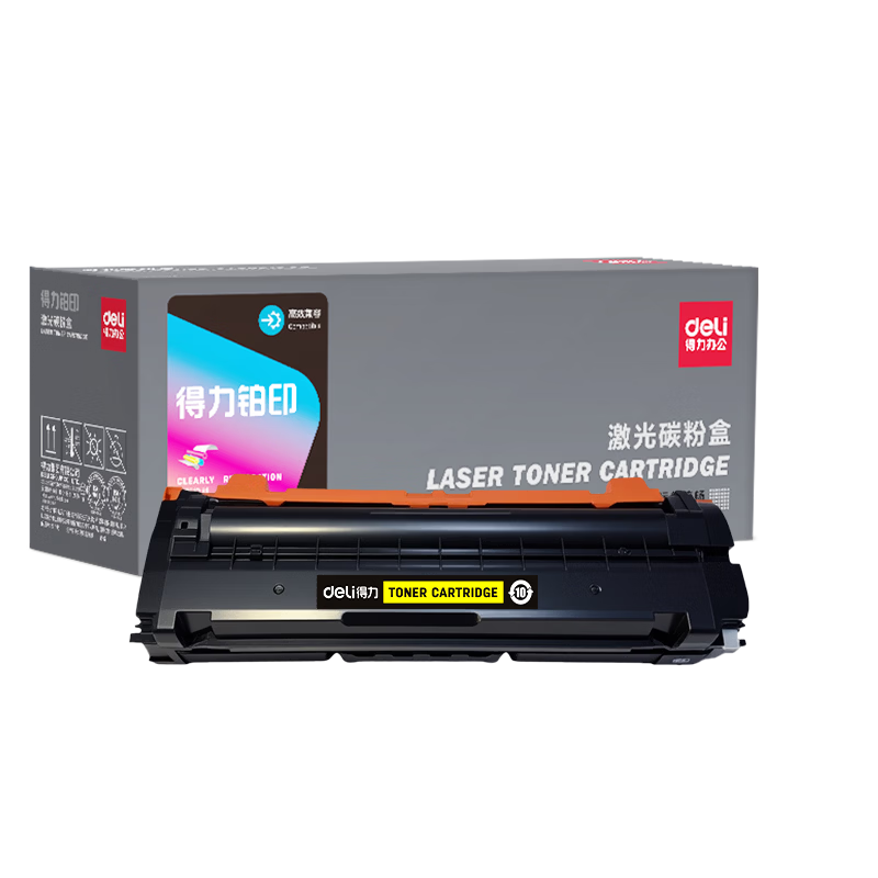 Deli DEL-HC5840Y Желтая картридж-картридж для принтеров Lisen GA3730cdn GA7330cdn GB3731cdn 5000 страниц Цвет：Желтый