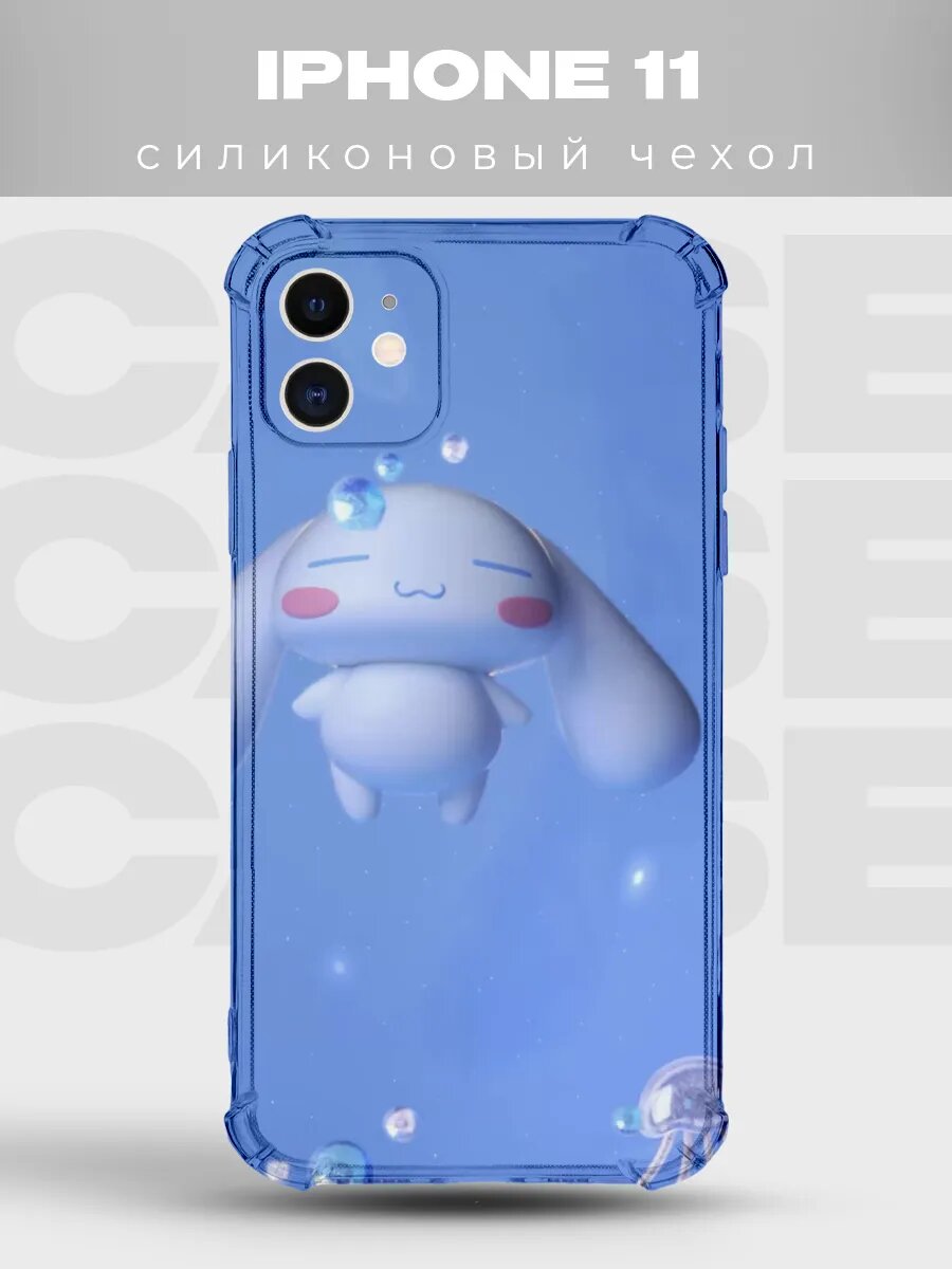 Чехол на iPhone 11 с принтом Cinnamoroll