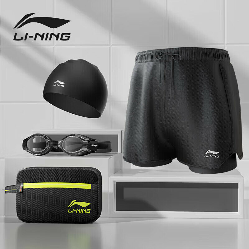 Li-Ning мужские плавки с двойным слоем для воды и суши с очками и шапочкой Размер：LЦвет：Плоский угол