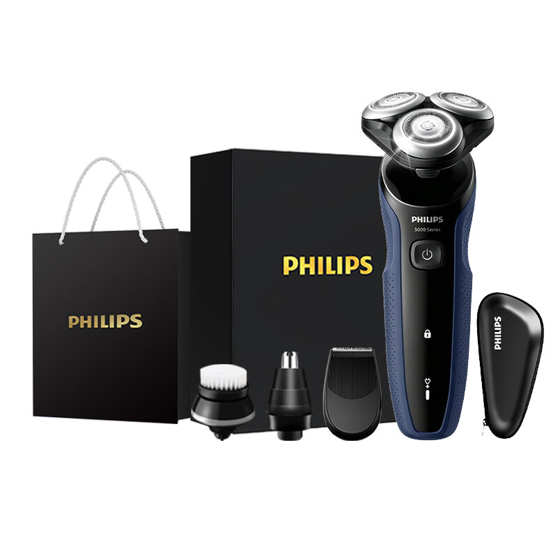 Электробритва роторная мужская Philips S5000 Series S5066 Black, Daily Grooming Set