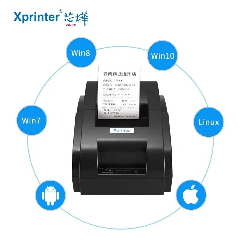 Термопринтер Xprinter XP-58IIH — фото 1