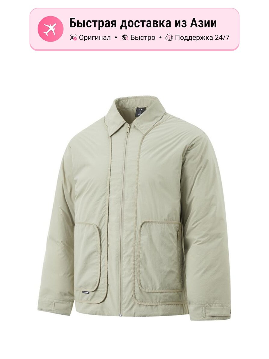 Пуховик Limewash