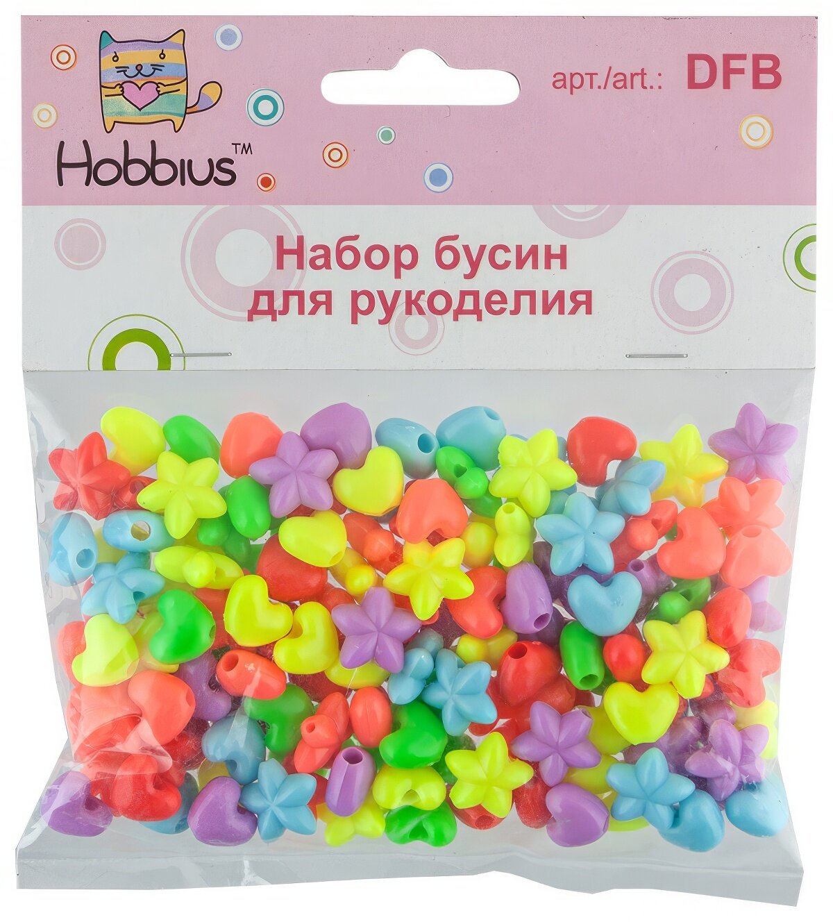 Hobbius Набор бусин для рукоделия Конфетти DFB №03 звездочки/сердечки