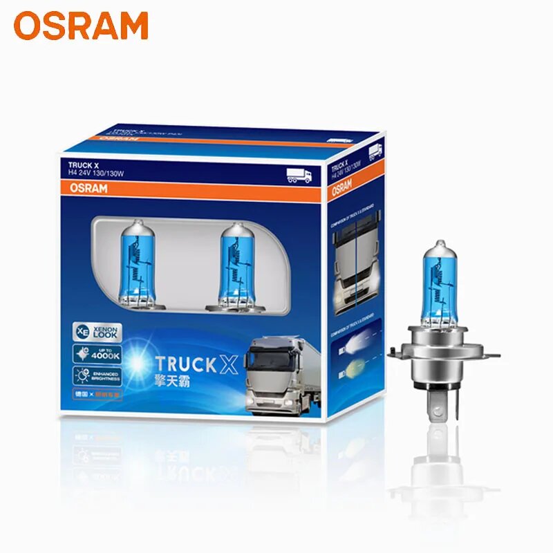 OSRAM H4 P43t 24V 130W 4000K Оригинальные галогенные лампы для фар грузовиков X, для замены и модернизации, на 70% ярче и белее (1 пара)