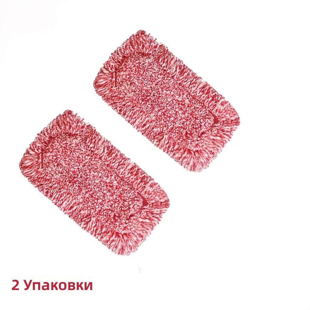 Сменная насадка для швабры, 2 шт, стиль C, 35 см, утолщенная, для сухой и влажной уборки