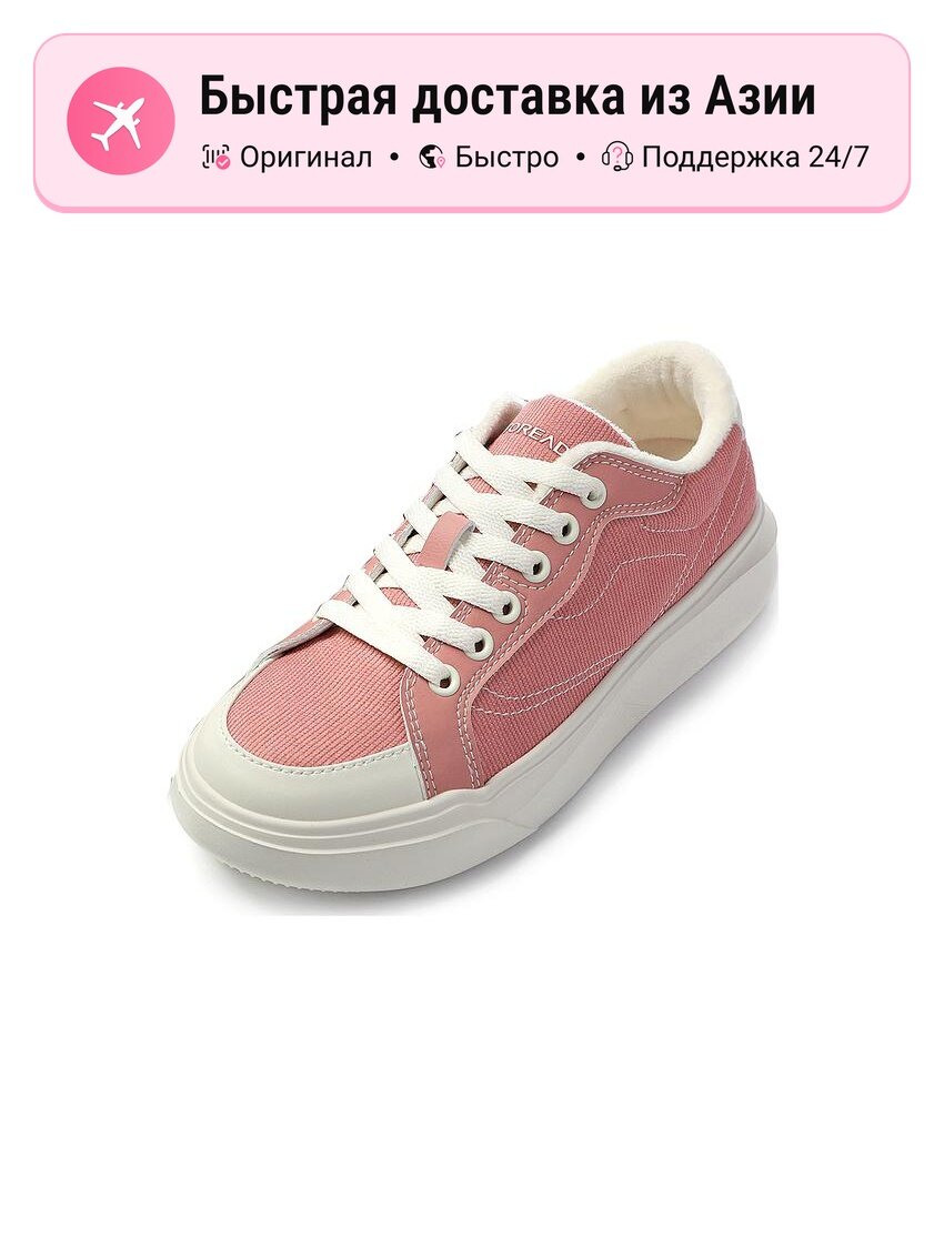 Кроссовки TOREAD 36 Low
