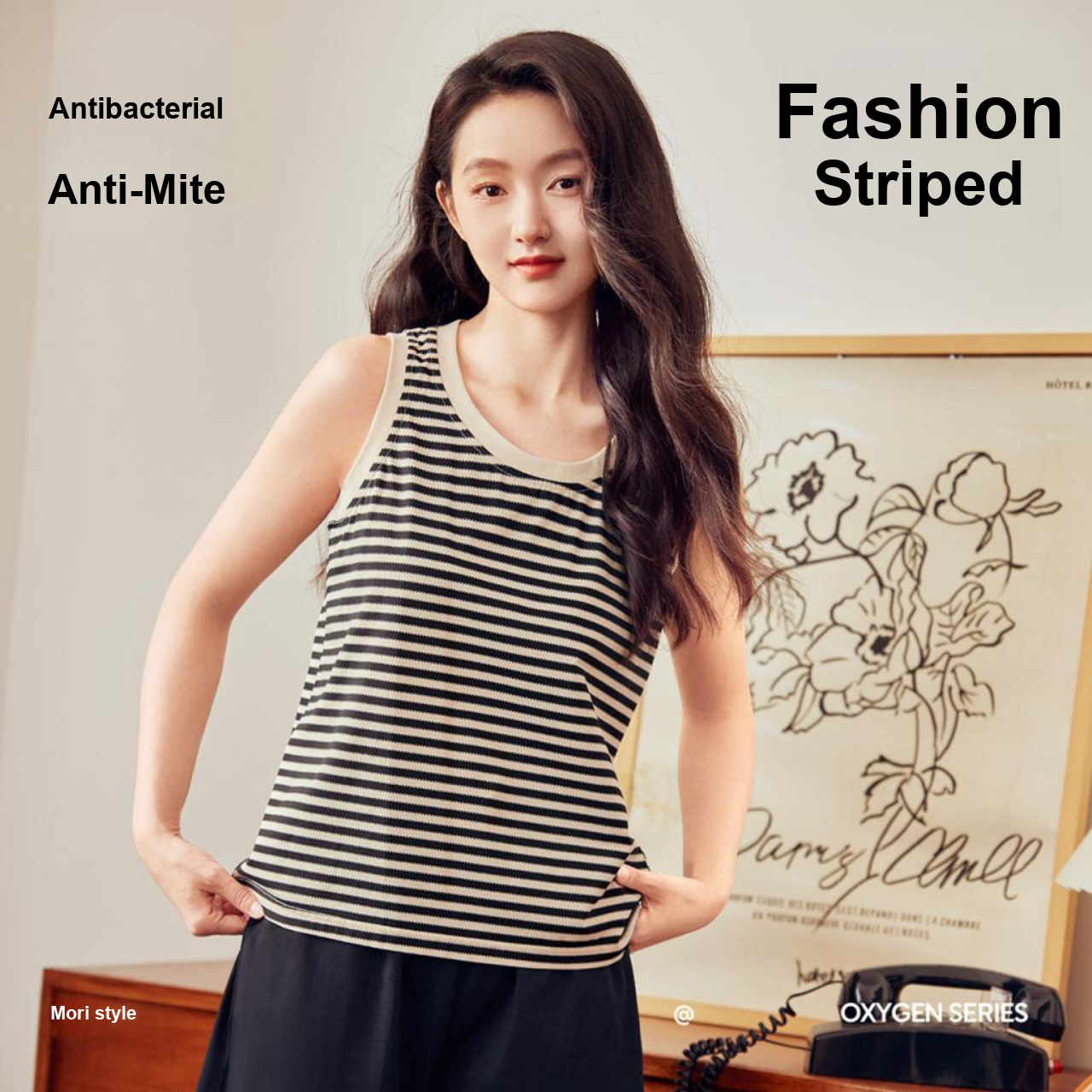 Комплект SEMIR