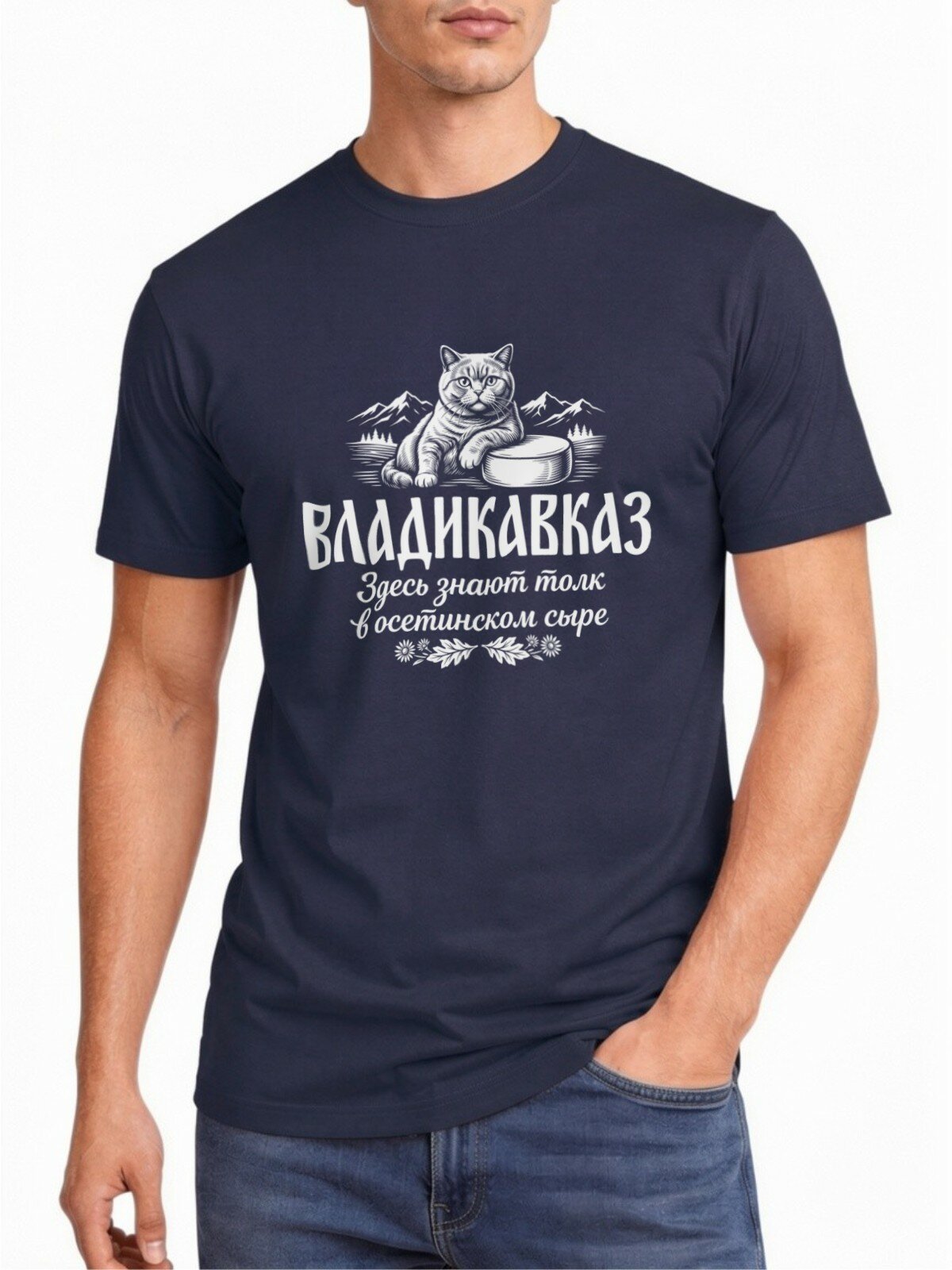 Футболка US BASIC Мужские футболки