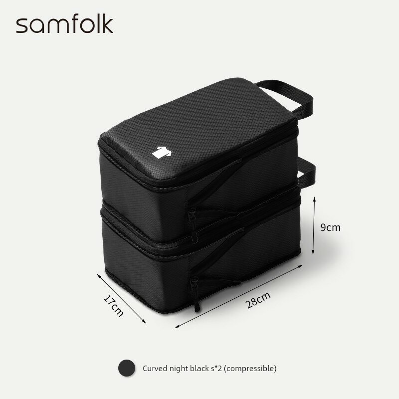 Samfolk компрессионный водонепроницаемый органайзер для одежды в поездку - малый, 2 шт