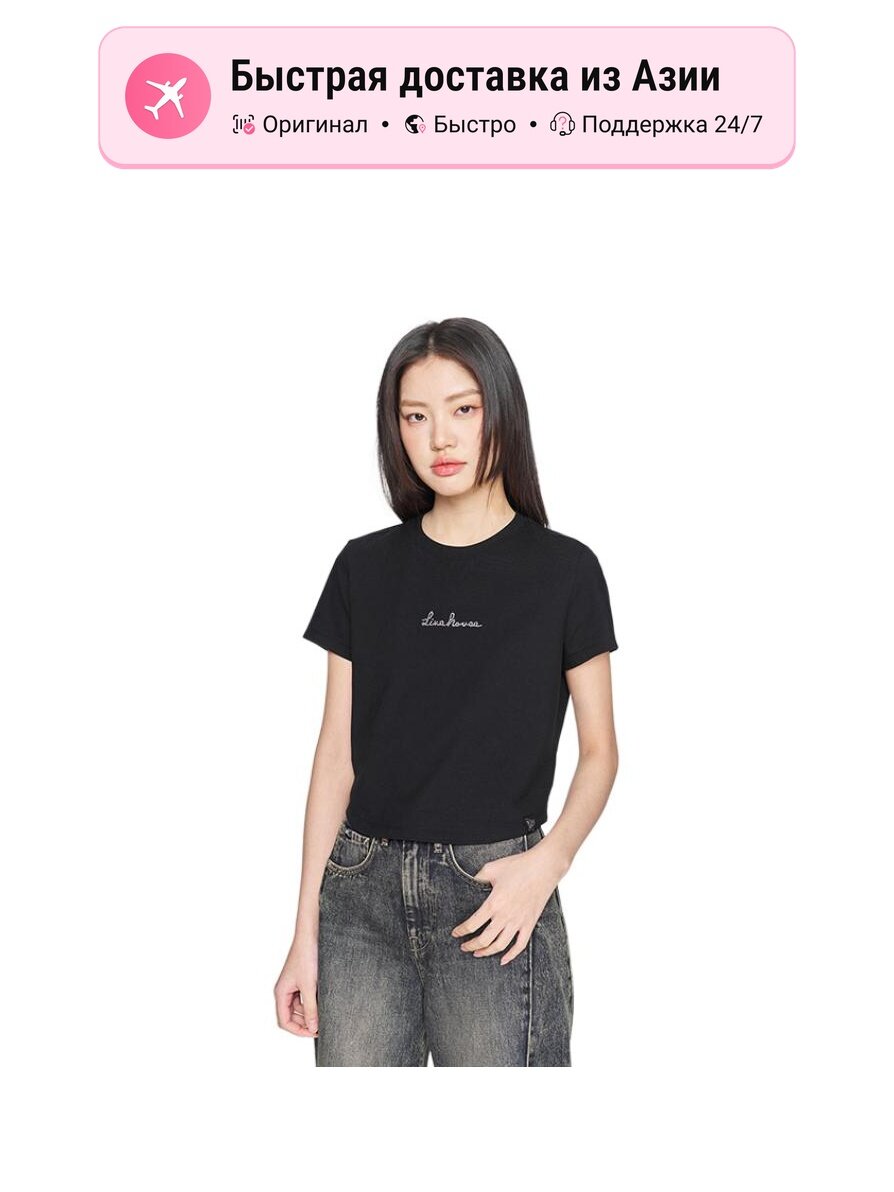 Футболка Lee Women's Apparel