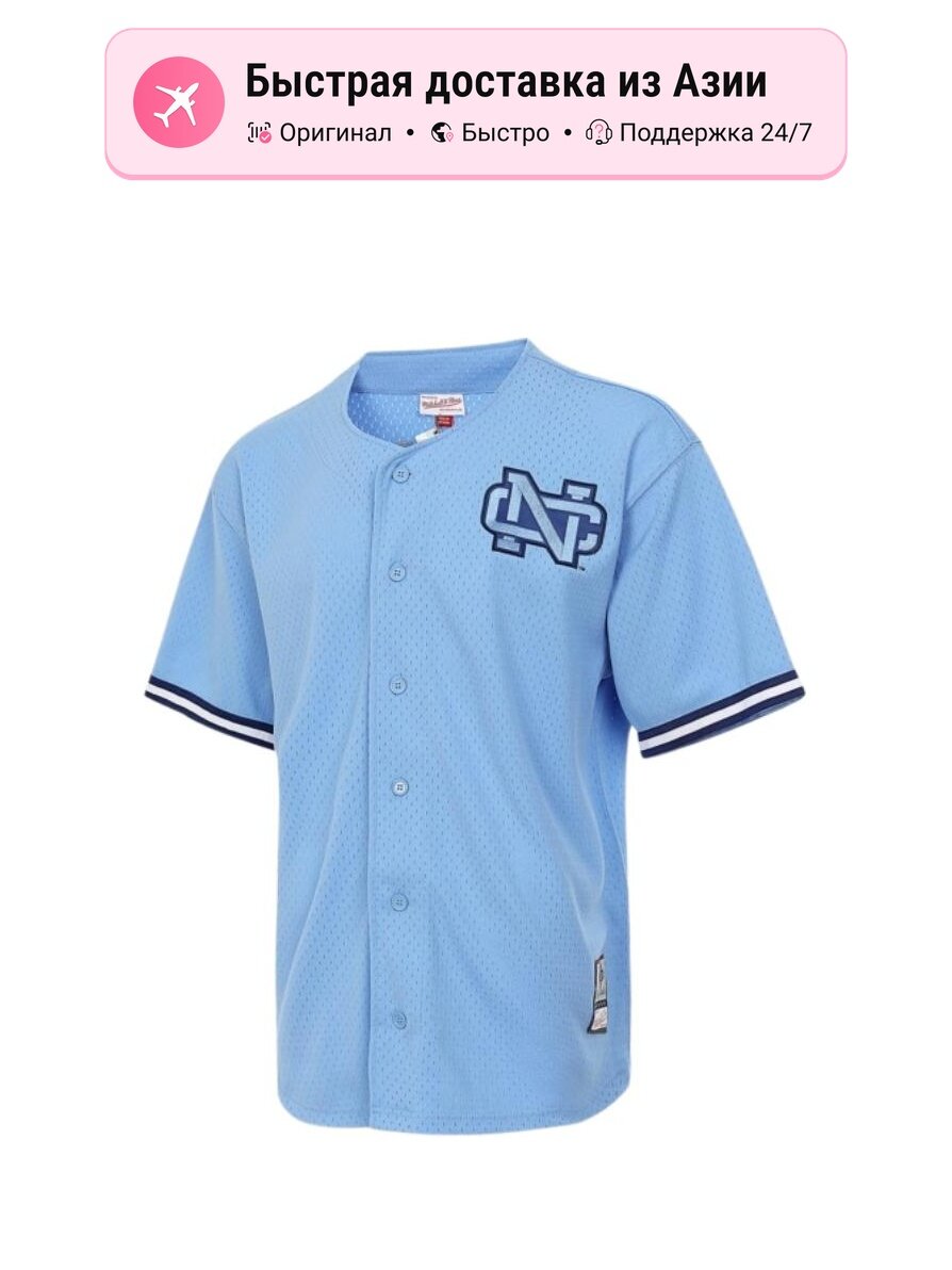 Футболка Mitchell Ness x NCAA