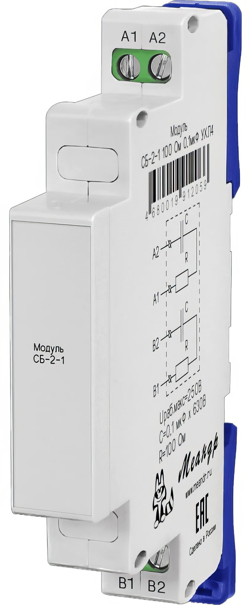 Снабберный модуль Меандр СБ-2-1 100Ом 0,1мкФ УХЛ4 A8302-19912059