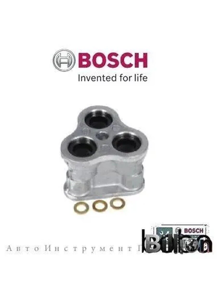 Запчасть для мойки высокого давления Bosh AQT 42-13 Gen 2, блок насоса O643, серая, 90