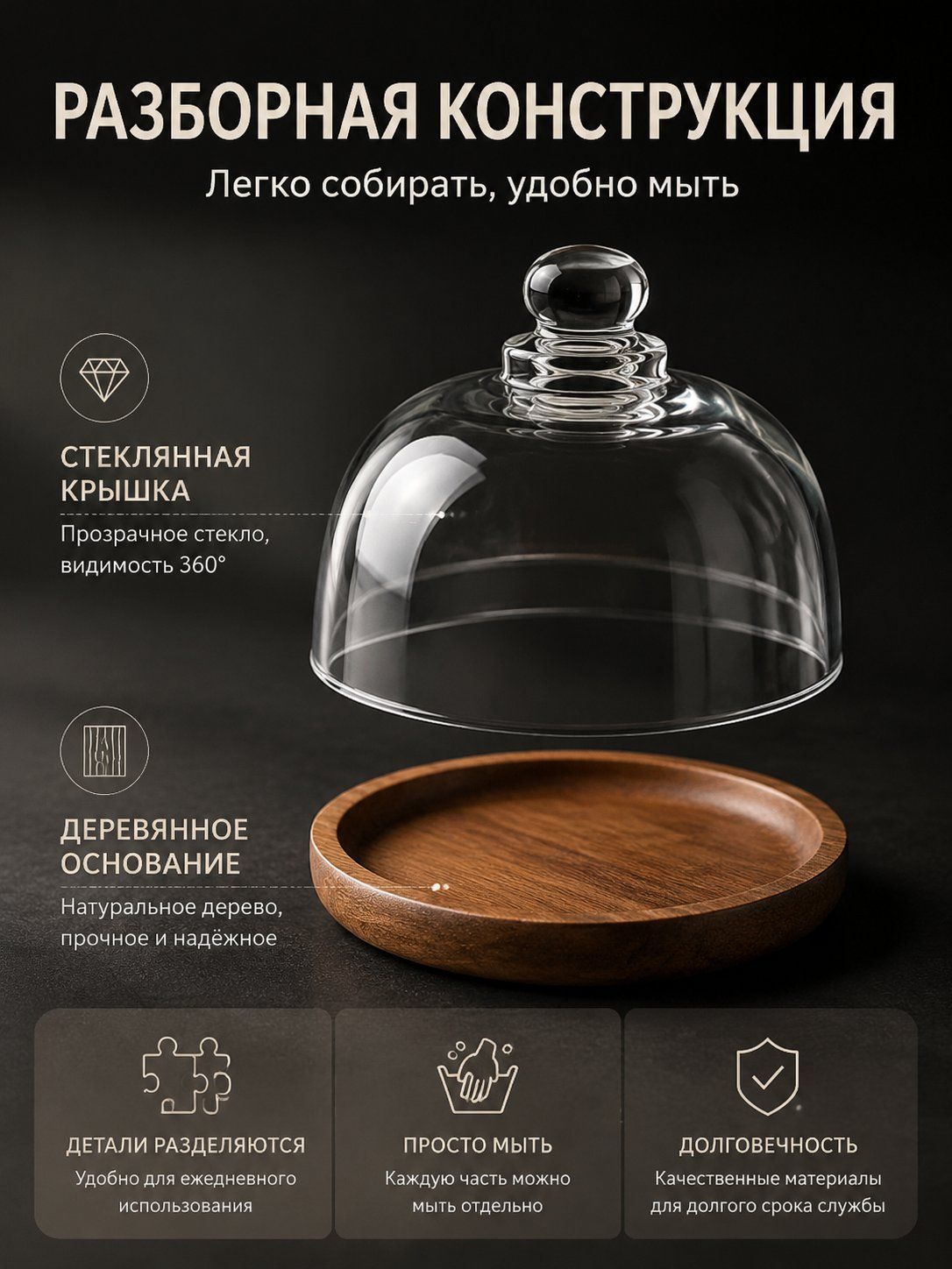 Лимонница — фото 1