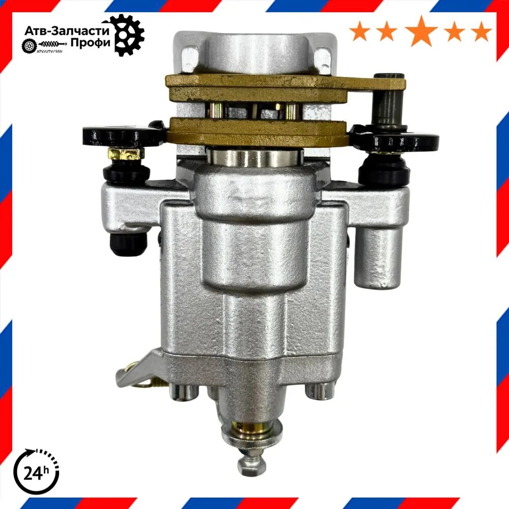Задний тормозной суппорт в сборе 44313-058-0000 LU022435 для Stels ATV 450H 500H 700H Hisun 450 500 700