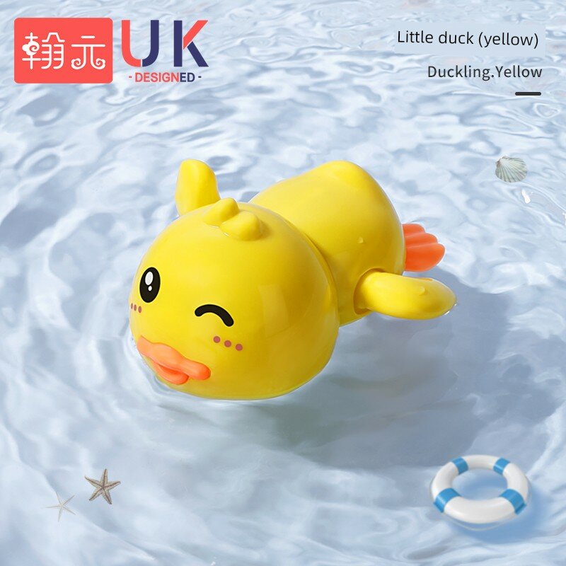 Детская ванночная игрушка: Утка (Ярко-желтая) для водных игр и плавания младенцев