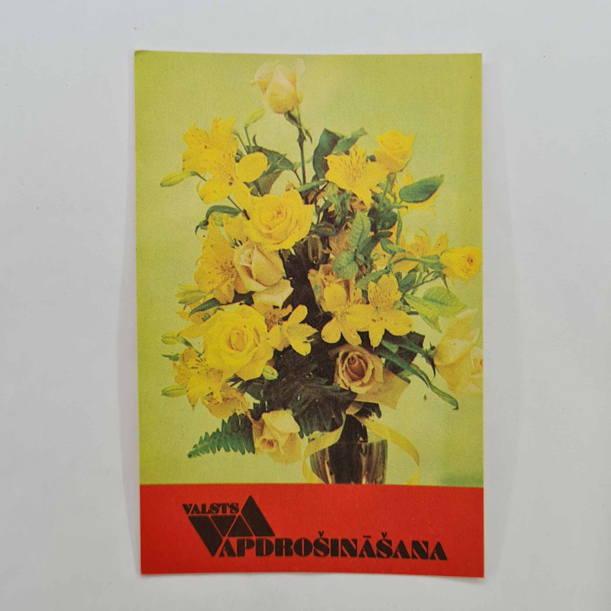 Карманный календарик 1989. Цветы в букете, праздничные цветы и композиции. Календарь винтажный