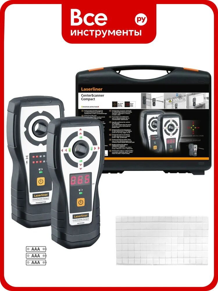CenterScanner Compact Проектор отверстий Laserliner 075.400A