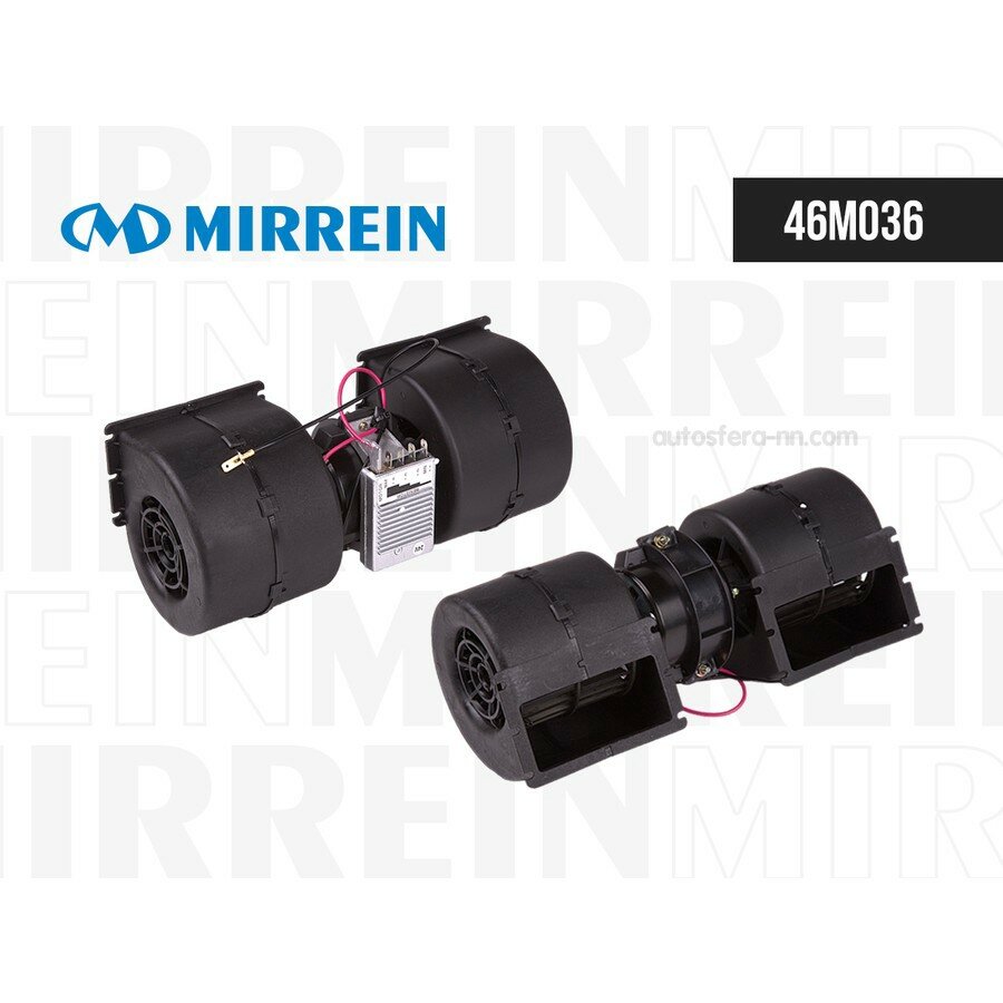 MIRREIN 46M036 Вентилятор отопителя салона аналог 24VRA3VCV (с резистором бол.3ск. без кол)\Mercedes-Benz O345 Conecto