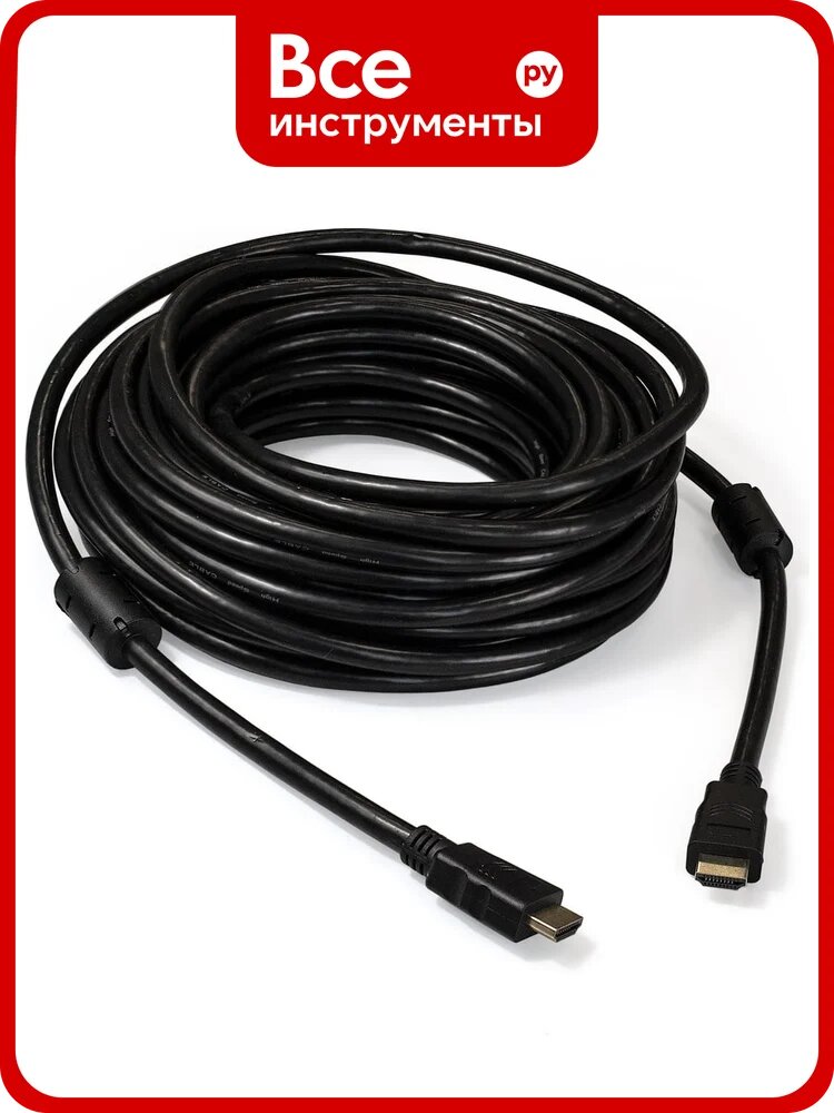 Кабель ExeGate HDMI EX-CC-HDMI2-15.0F 19M 19M, v2.0, 15м, 4K UHD, Ethernet, ферритовые кольца, позолоченные контакты 287727
