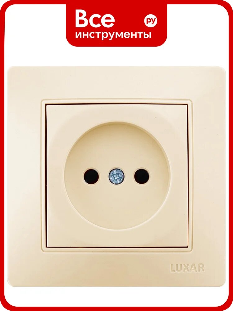 Розетка LUXAR Novo с/у без з/к кремовая, 250В 16А 4606400420255
