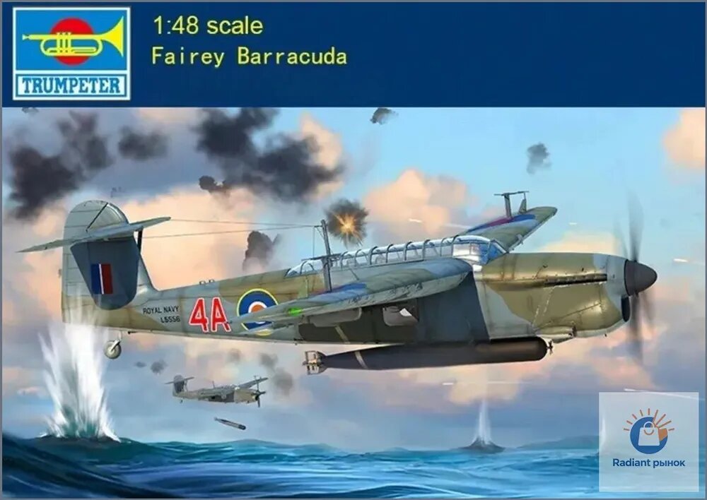 Набор для сборки авиамодели Trumpeter 05825, 1:48, UK Fairey Barracuda, качественный