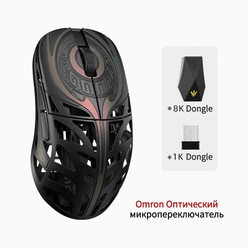 Игровая мышь беспроводная WLmouse Strider Omron Optical, 8K 2.4GHz и проводная, черный