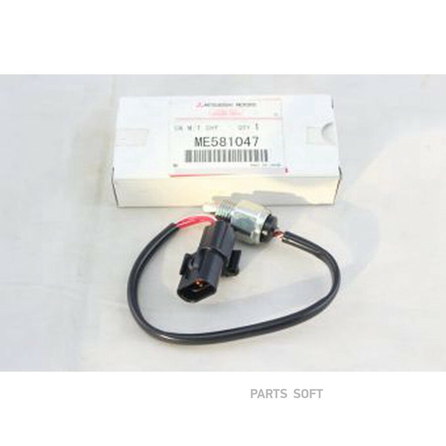 MITSUBISHI ME581047 датчик заднего хода!\ Mitsubishi Pajero 3.0i/2.5TD 88>/Montero 3.0i 83-90