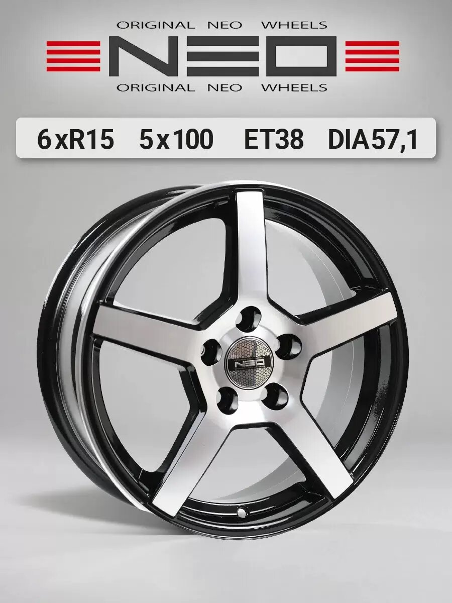 Диск автомобильный NEO V03-1560 6x15 5x100 ET38 57,1 BD