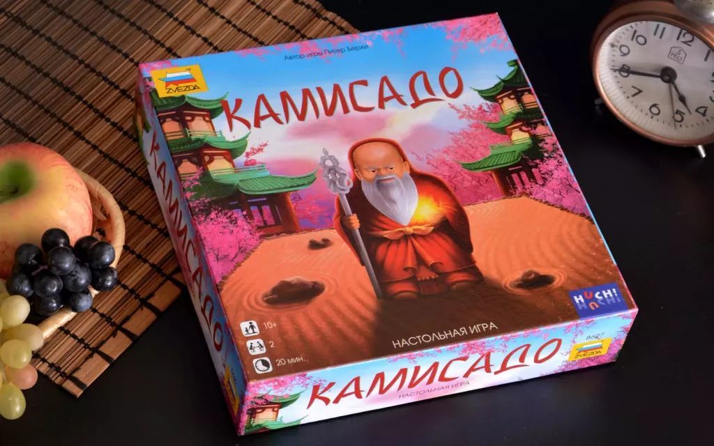 Настольная игра Камисадо — фото 1