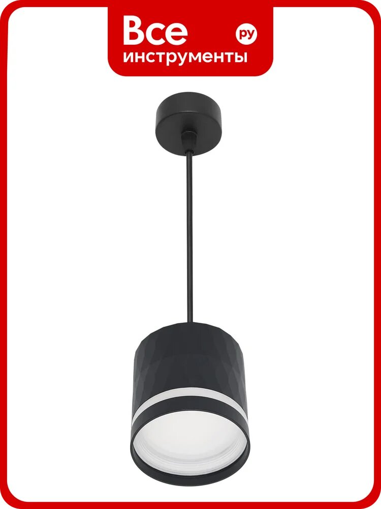 Подвесной светильник ReLuce 53002-0.9-001LD GX53 BK