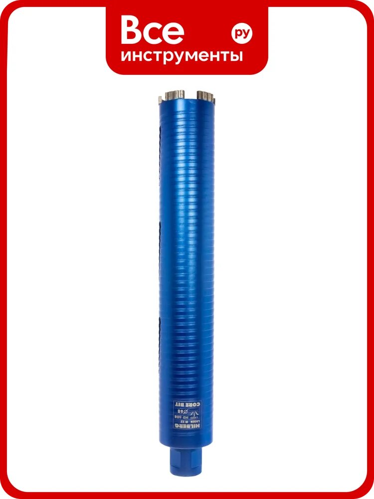 Коронка алмазная Hilberg Laser M22 68х450 мм HD608
