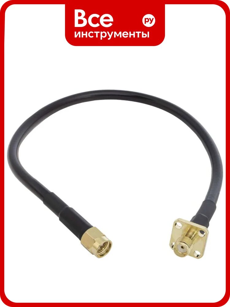 Разъем RUICHI SMA-P/SMA-JKF RG58 30cm 124580