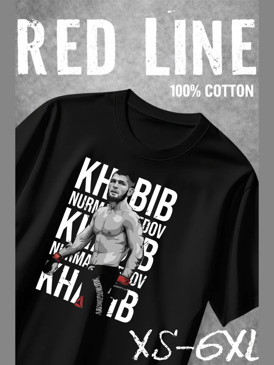 Футболка Red Line